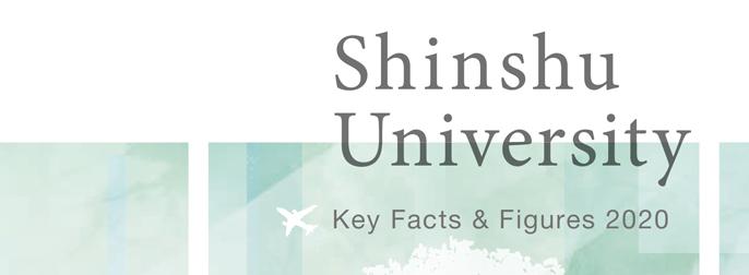 Shinshu University