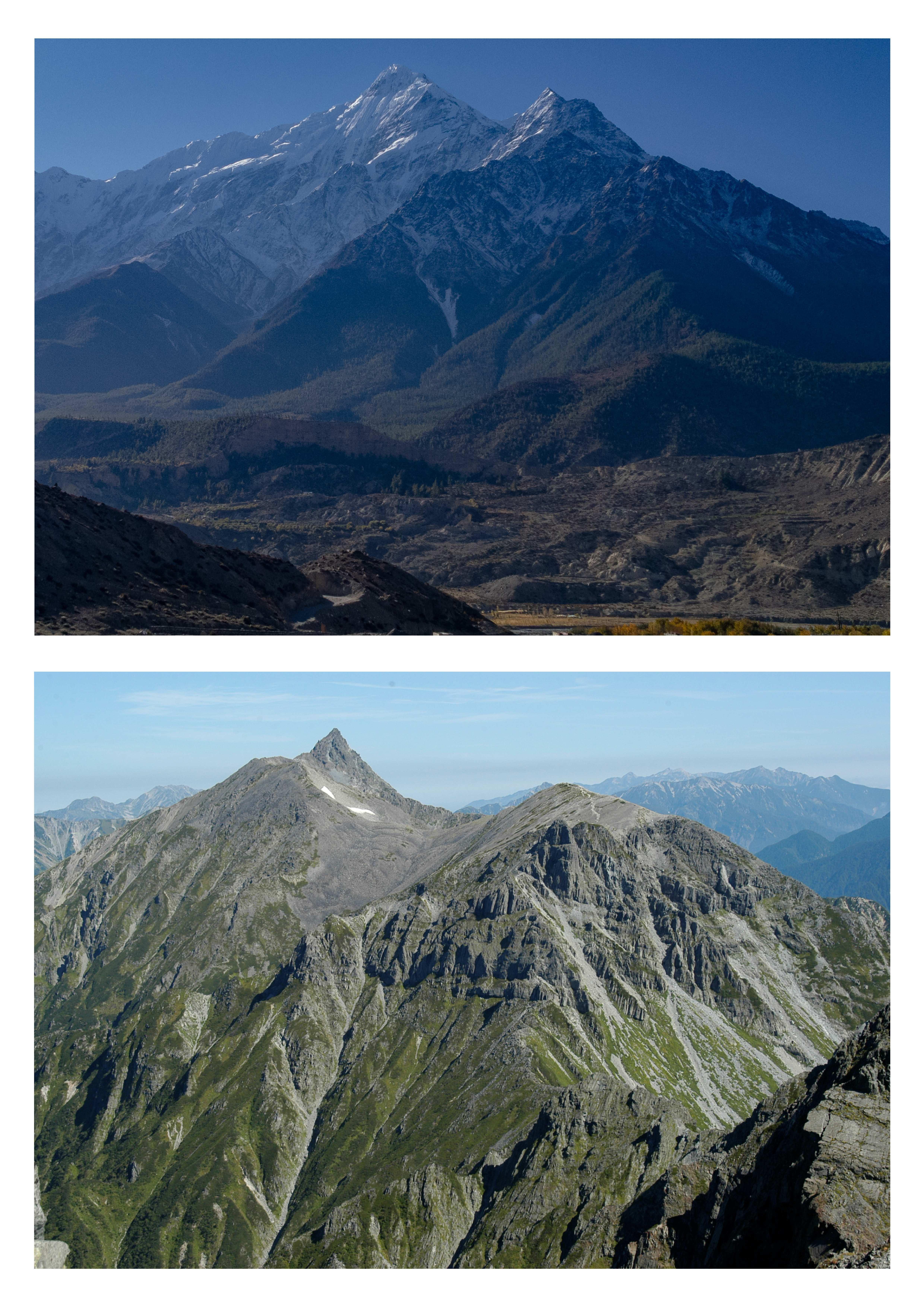 Department of Geomorphology, Geology and Disaster Prevention | IMS